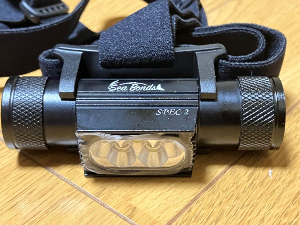 SeaBondsのヘッドライトが更に進化して登場！SPEC2ミドルモデルとハイモデルについて解説 - しゅみんぐライフ